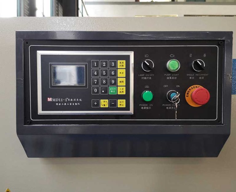 Hydraulic CNC Swing Beam Shear - ZWHOPES Metalworking Machinery Since 1978